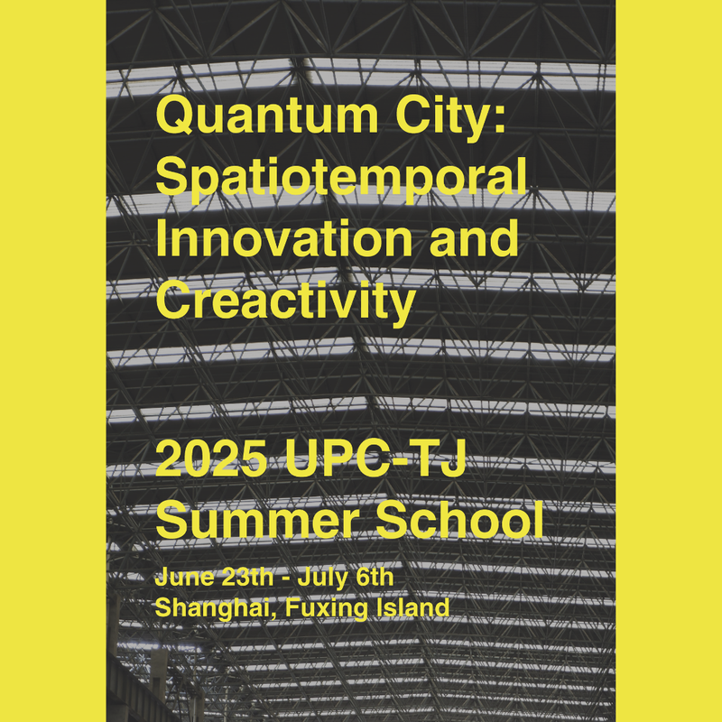 Curso de verano de la Tongji University en Shanghai — Escuela ...